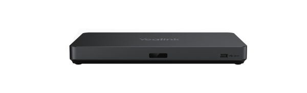 Yealink AVHub Meeting AV Processor - visualconferencing.co.uk